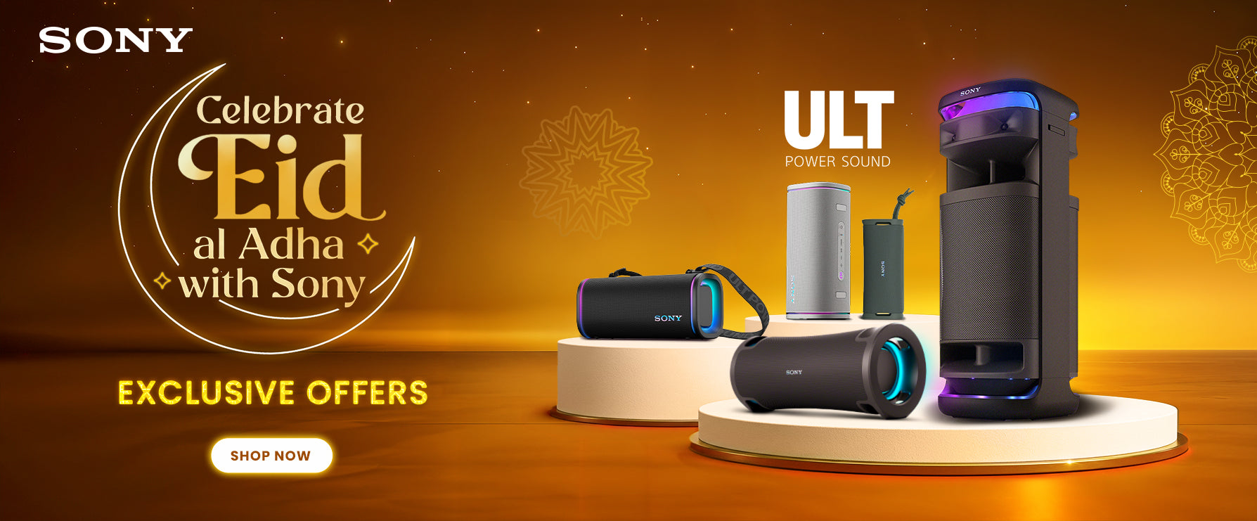 Sony World - Qatar | Official Store-Buy Sony Products Online in Qatar